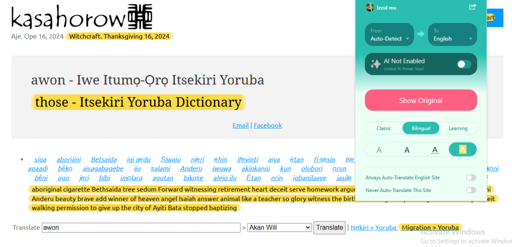 Translate Yoruba to English - Quick Language Guide