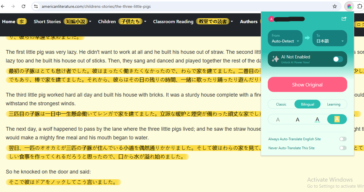 Learn English to Romaji: Japanese Writing Made Easy